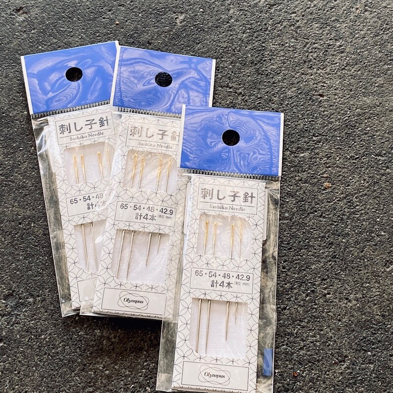 Sashiko Needles - Etsy