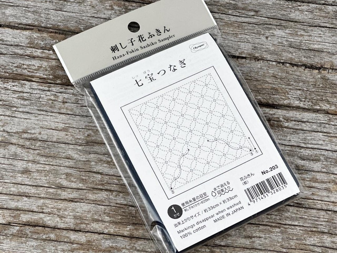 Circle Sashiko Shippo Stitching Kit With Pre Printed Stencil Design on ...