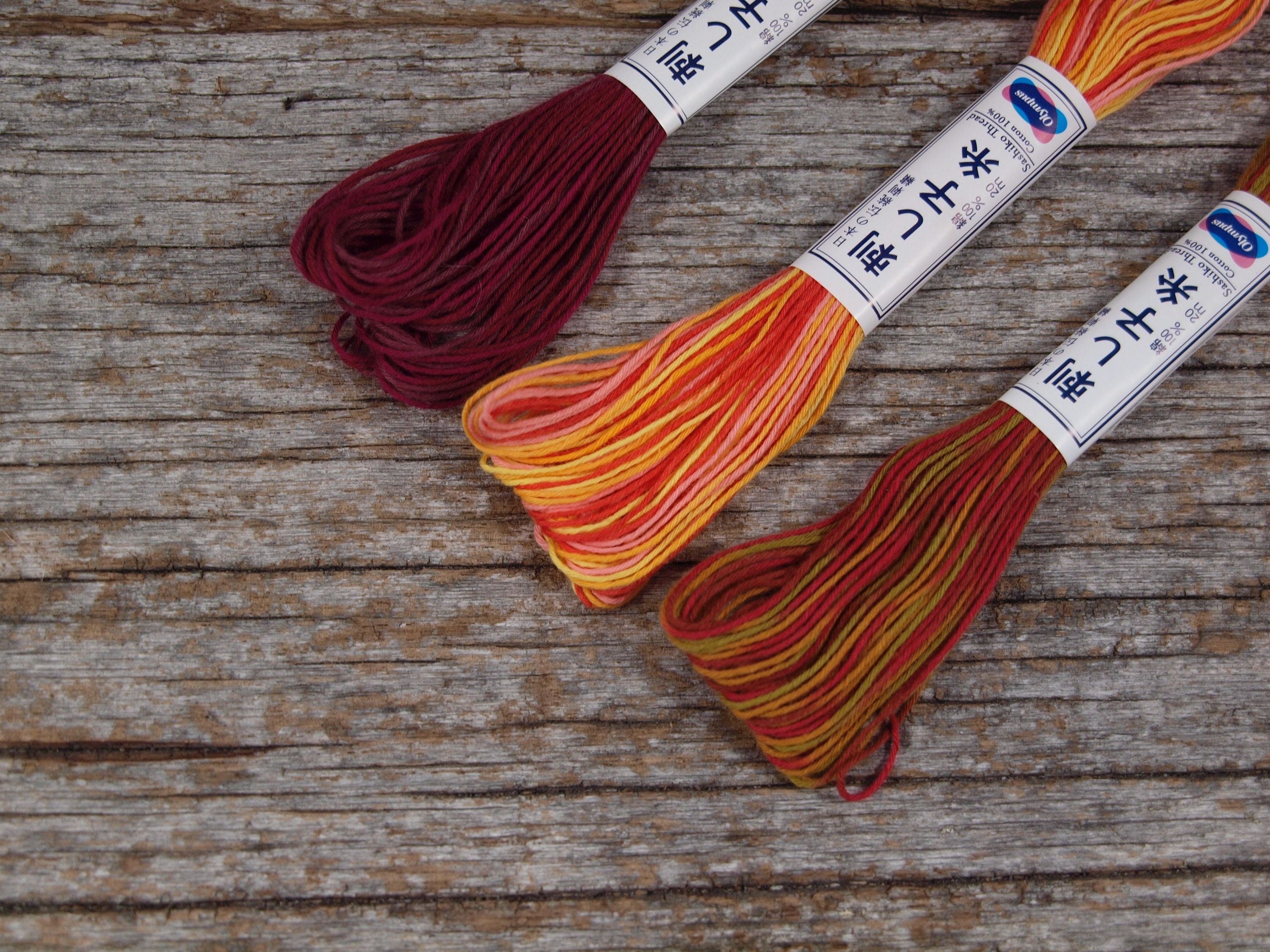 Sashiko Variegated Thread Stitching Cotton Embroidery in 20m | Etsy ...