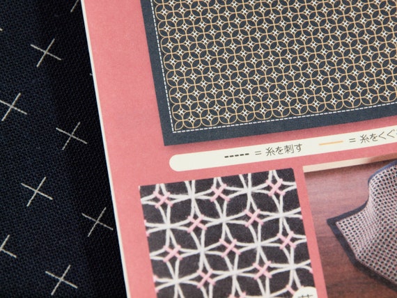 Flower Sashiko with Weaving Pattern Navy Pre Printed Panel | Etsy