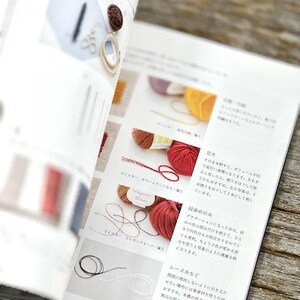 Embroidery Sewed With Darning Stitch by Tomomi Mimura Book - Etsy