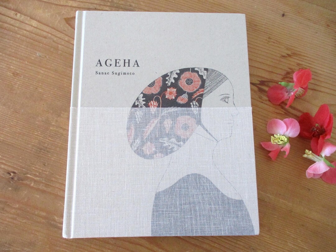 Japanese Art Book Aghe by Sanae Sugimoto Brand New Charcoal and Red Ink ...