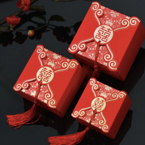 Chinese Wedding Favor Boxes Double Happiness Gift Boxes - Etsy