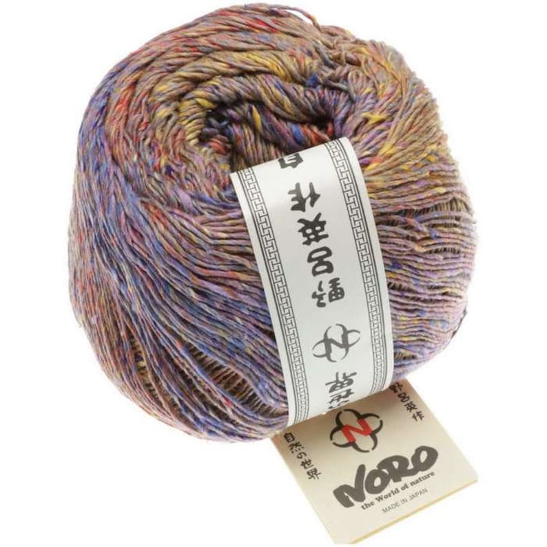 Noro Uchiwa All Colours - Etsy