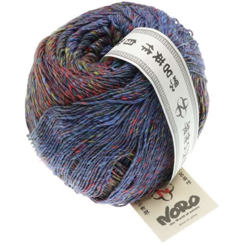 Noro Uchiwa All Colours - Etsy