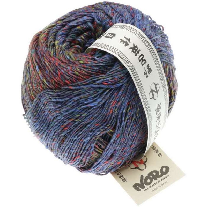 Noro Yarn - Etsy