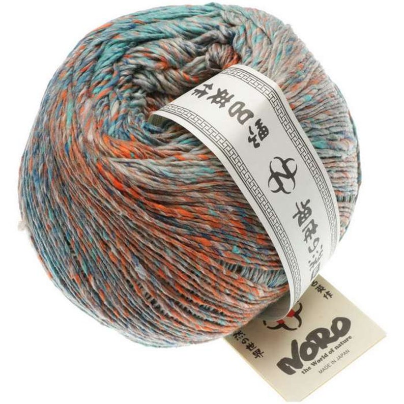 Noro Uchiwa All Colours - Etsy