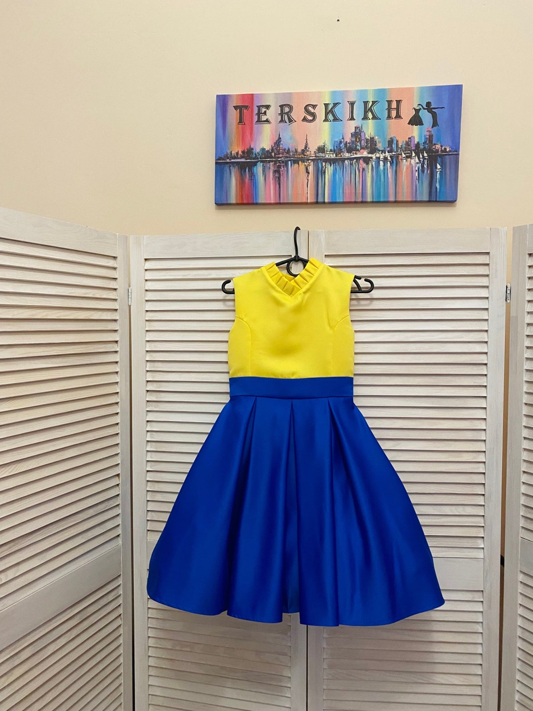 Royal Blue and Yellow Pageant Interview Cocktail Dress With Ruffles ...