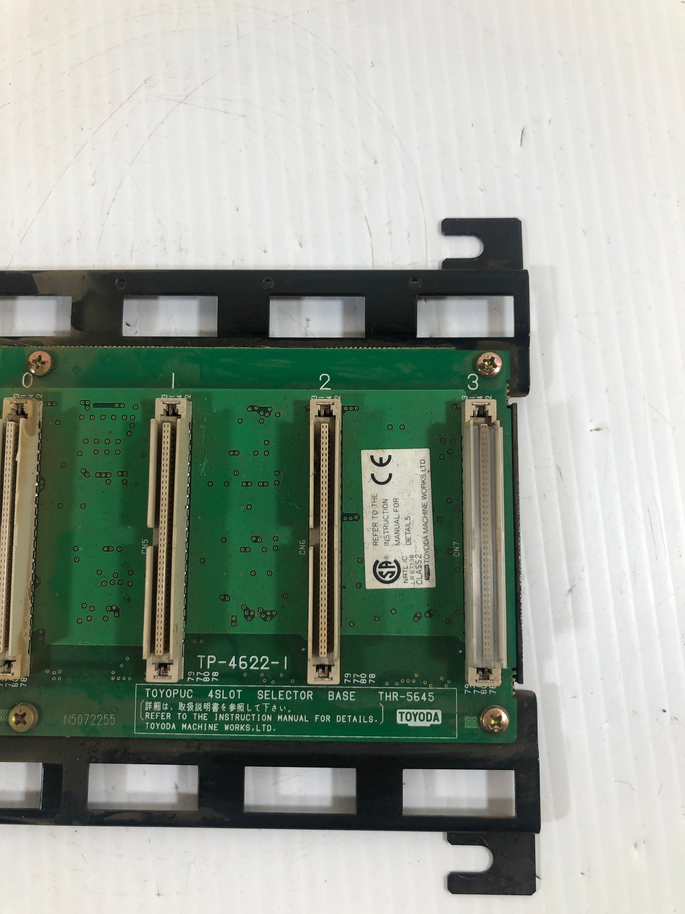 Toyopuc 4 Slot Selector Base Module TP-4622-1 - Etsy