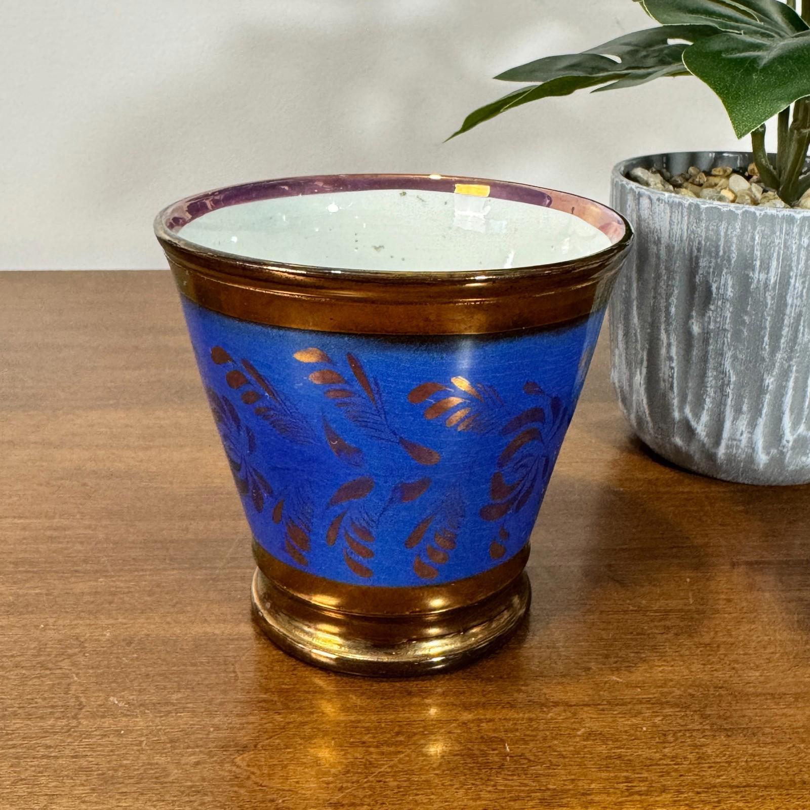Antique 1800s Copper Lustreware Luster Beaker Blue 3.75" Tall Stencil ...