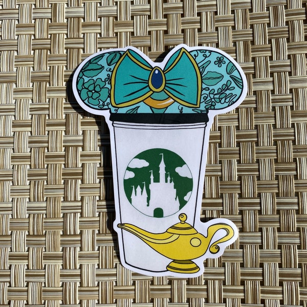 Jasmine Cup Decal - Etsy