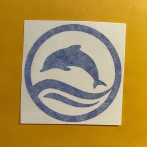 Dolphin Vinyl Decal | Dolphin Sticker | Dolphin Bumper Sticker ...