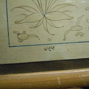 Vintage 20th Century Mughal Style Hand Painted Miniature Brother of Builder of Taj Mahal ...