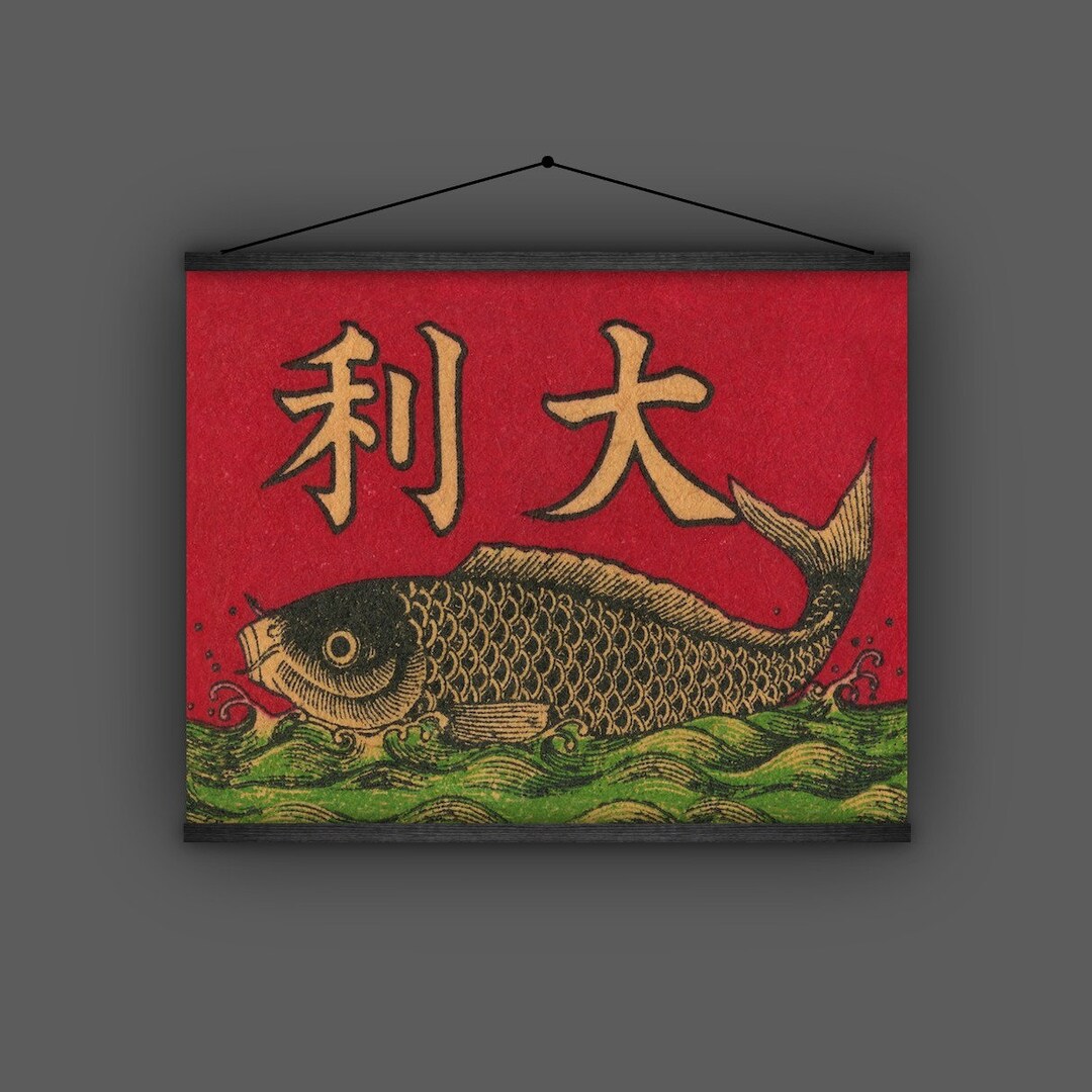 Japanese, Japan, Matchbox Label, Fish, Poisson, Wall Hanging, Pull Down ...