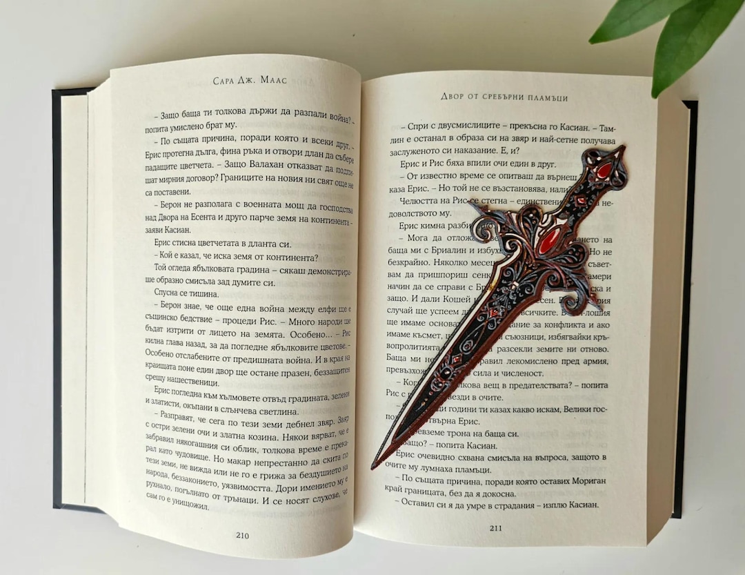 3d Printed Regal Blade Dagger Bookmark - Etsy