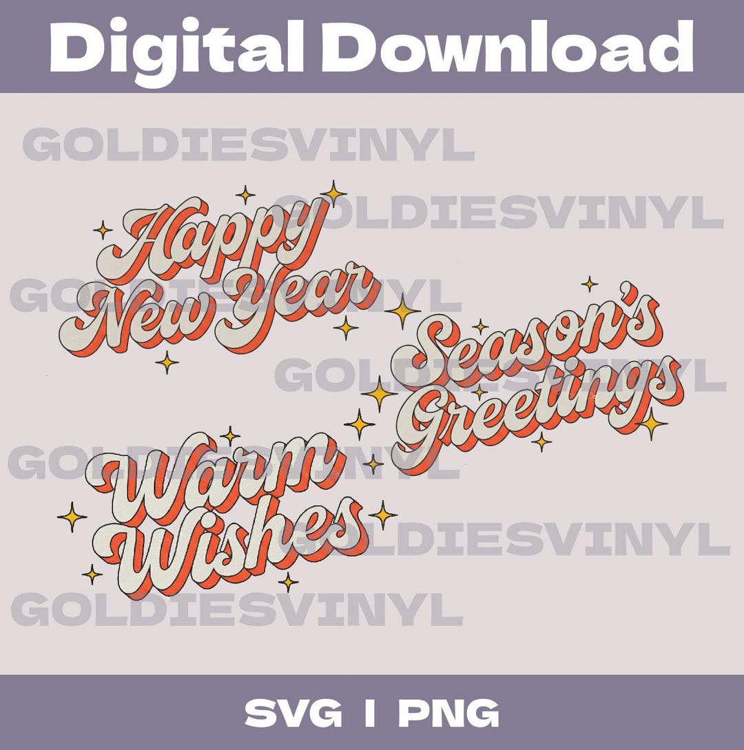 Groovy Retro Holiday Greeting SVG PNG | New Year, Season's Greetings ...