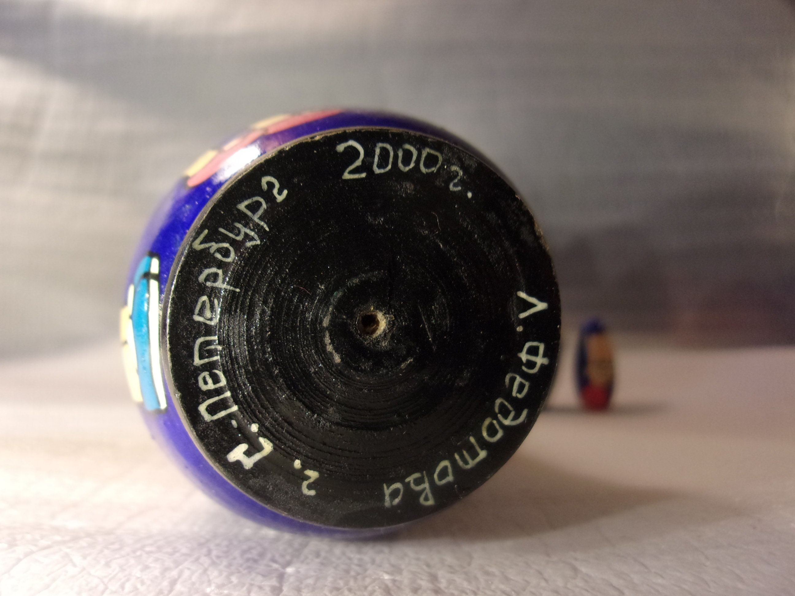 Russian Nesting Doll simpsons Russian Markings on Bottom 5 Pieces Lot ...