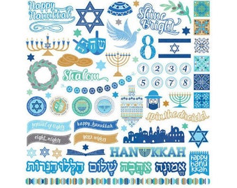 Jewish stickers | Etsy