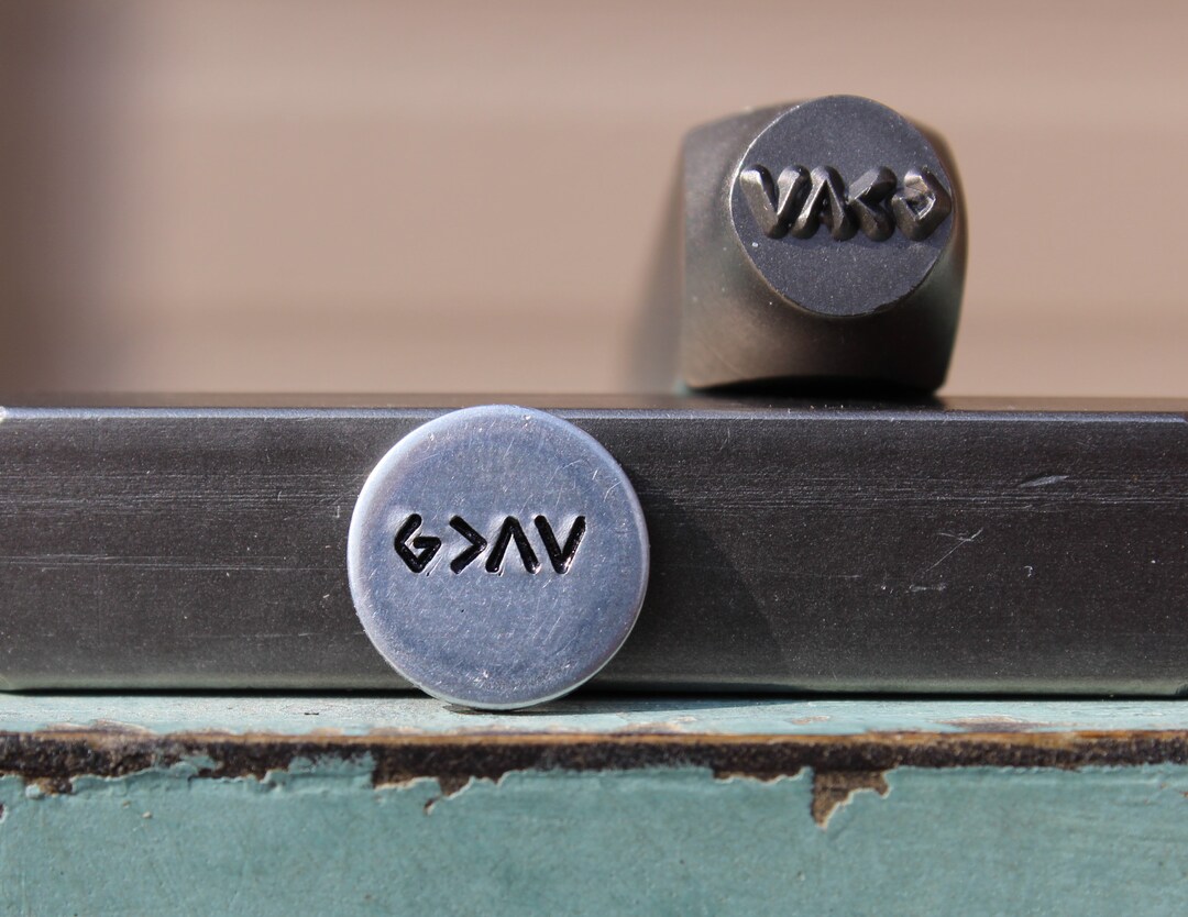 8mm (wide) God is Greater Metal Design Stamp - Supply Guy Stamp - SGCH ...