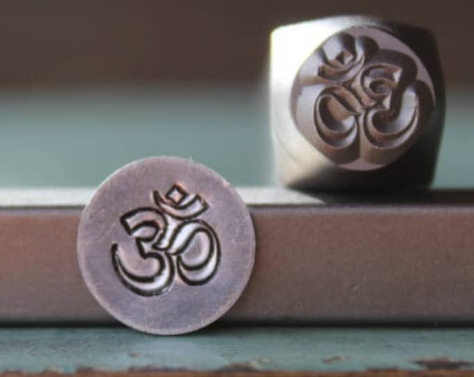 8mm Ohm Symbol Outline Metal Design Stamp Supply Guy Stamp SGCH-139 - Etsy