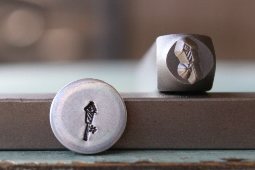 6mm Firecracker Metal Design Stamp - Supply Guy Stamp - SGCH-240 - Etsy