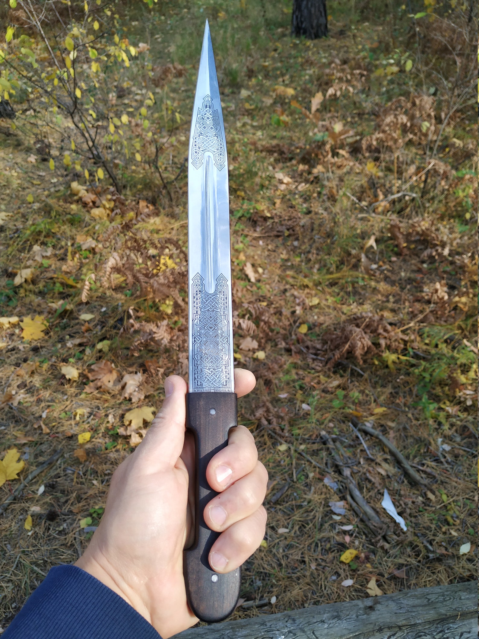 Full length Russian Cossack Shashka sword and cossack kinjal | Etsy