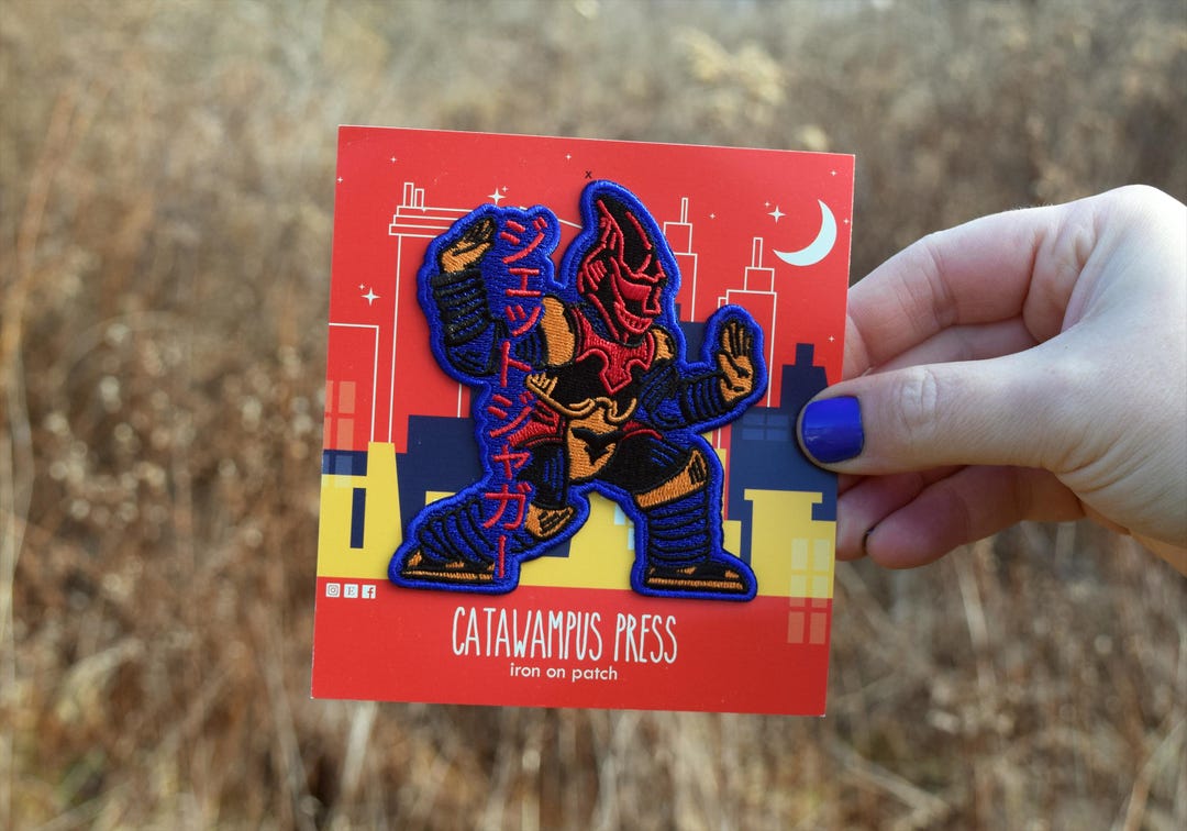 Heroic Robot Man Kaiju - Iron on Patch - Embroidered Patch - Etsy
