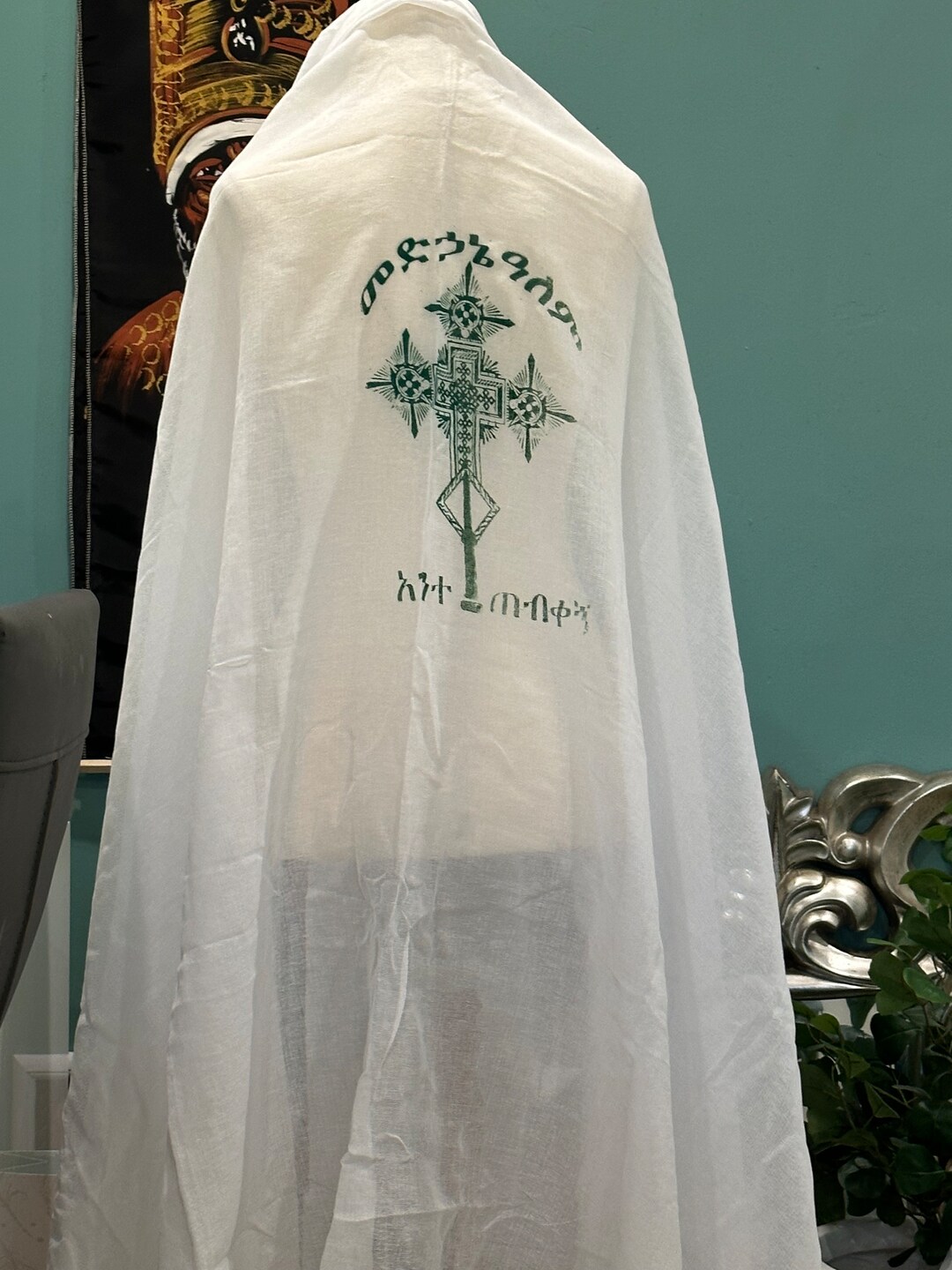 Ethiopian Orthodox Church Wrap Holy Saviour Protect Me - Etsy