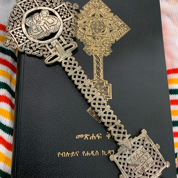 Ethiopian Hand Blessing Cross - Etsy