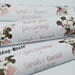 20x Duplo Sticker Etiketten Gastgeschenk Hochzeit Weddingfavor Disney ...