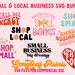 Small and Local Business SVG Bundle Digital Download Design Files - Etsy