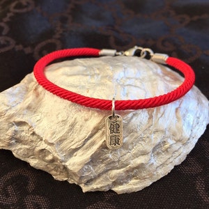 Red Cord Bracelet, Lucky Charm Bracelet, Stay Safe Bracelet, Protection ...