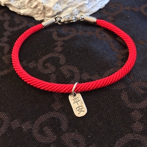 Red Cord Bracelet, Lucky Charm Bracelet, Stay Safe Bracelet, Protection ...