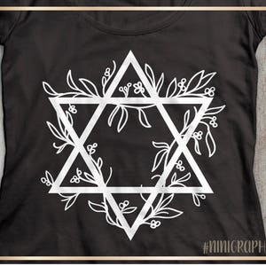Star of David, Shield of David Svg, Magen David Svg, Svg Dxf Png ...
