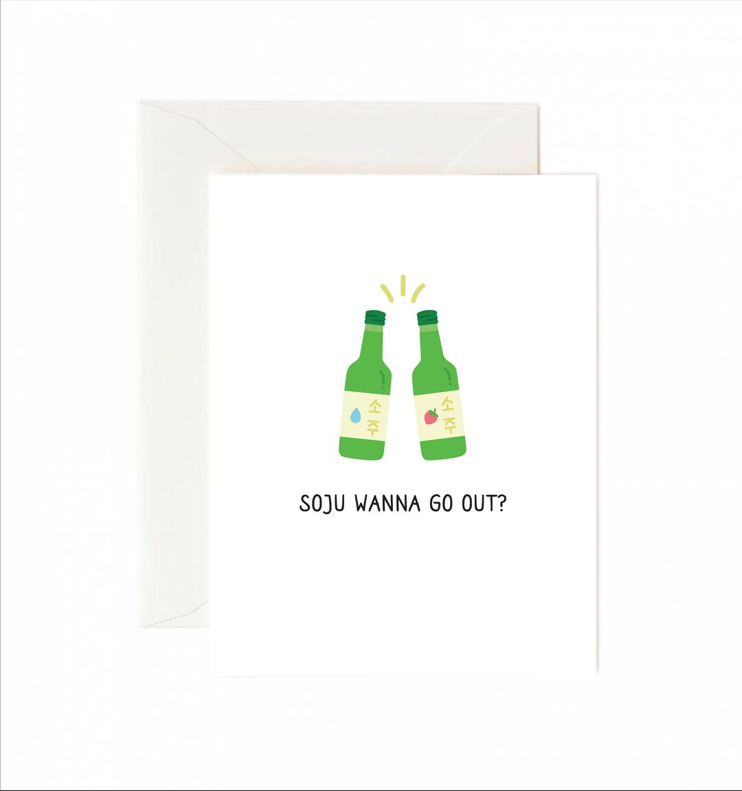 Soju Card Pun,korean Soju,alcohol Birthday Card,korean Card,date Cards ...