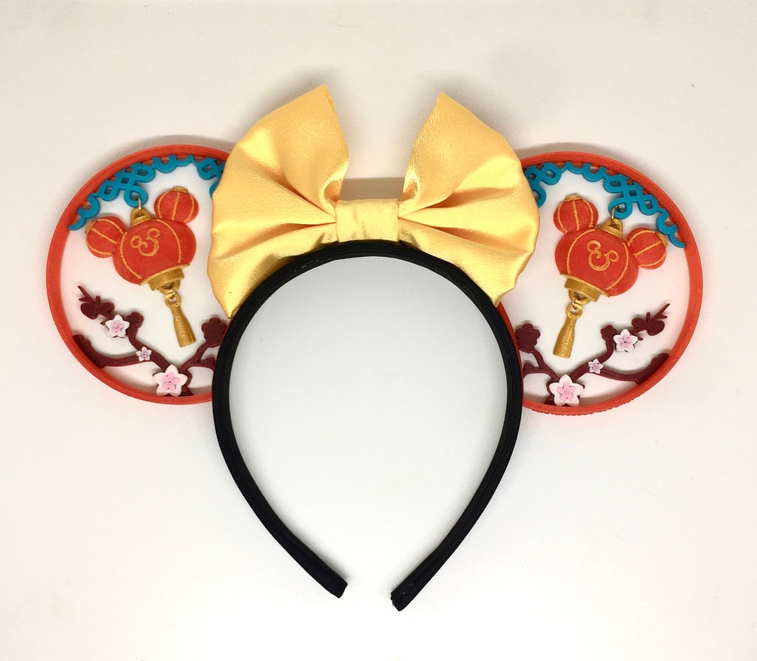 Year of the Mouse permanent Set - Etsy