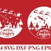 Merry Christmas Round SVG, Christmas Ornament SVG, Winter Scene SVG ...