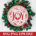 Joy Round Christmas Ornament SVG Christmas Nativity Scene SVG - Etsy