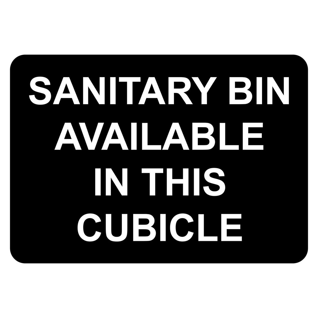 Sanitary Bin Available in This Cubicle Sign Plaque - Etsy