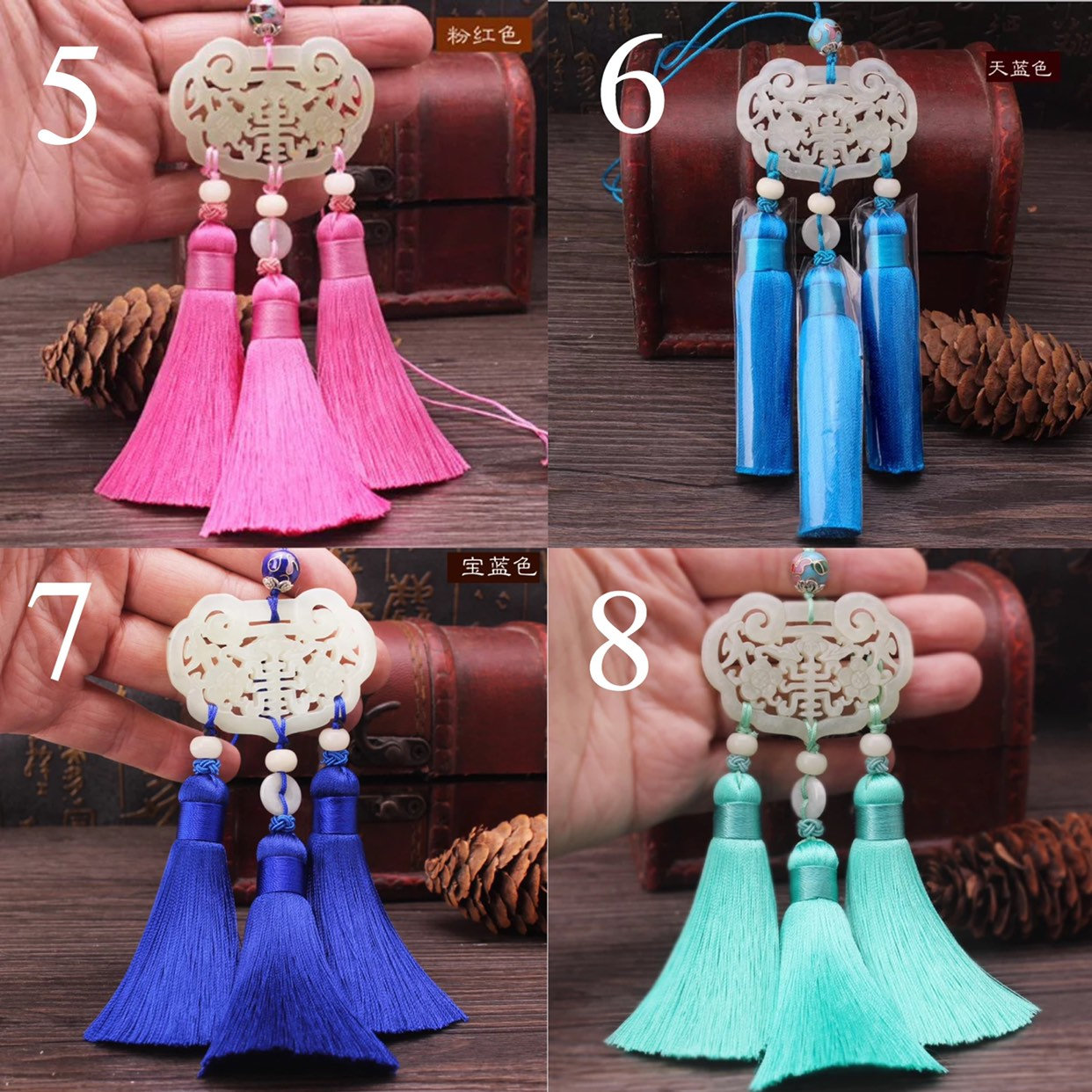 TB0222 1piece 15CM Chinese Tassels Pendant numbers in the | Etsy