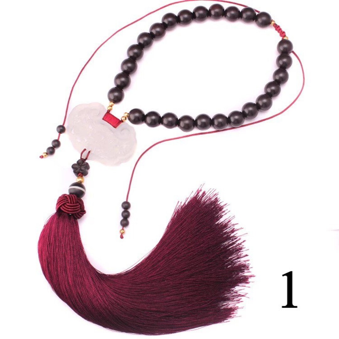 TB0241 1piece 40CM Chinese Tassels Pendant , Numbers in the Pictures ...