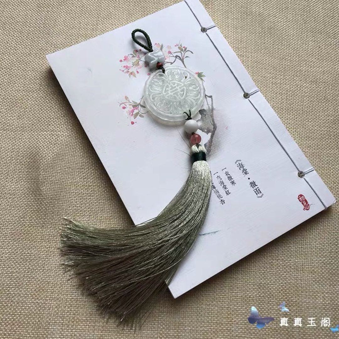 TB0504 25CM Chinese Tassels Pendant Decorated With Jaded , Numbers in ...
