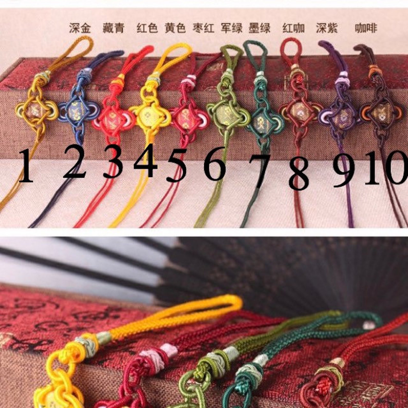 TB0191 5piece 35CM Chinese knot lanyard Numbers in the | Etsy