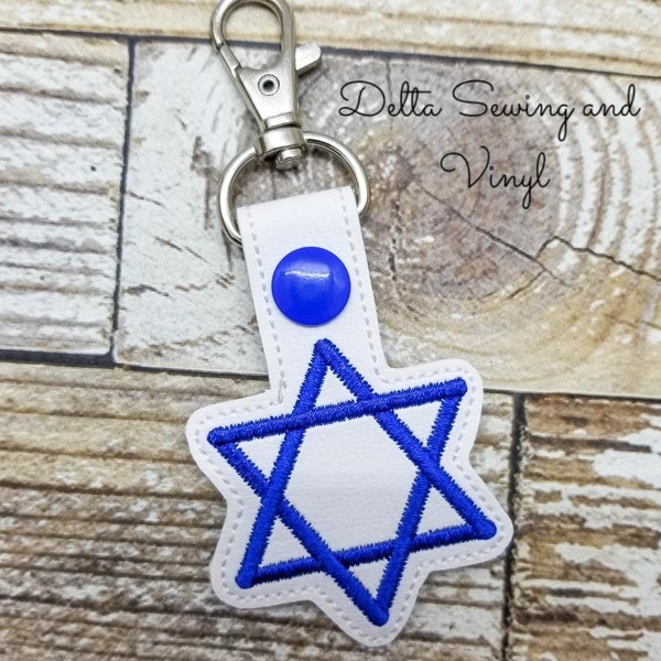Jewish Keychain - Etsy