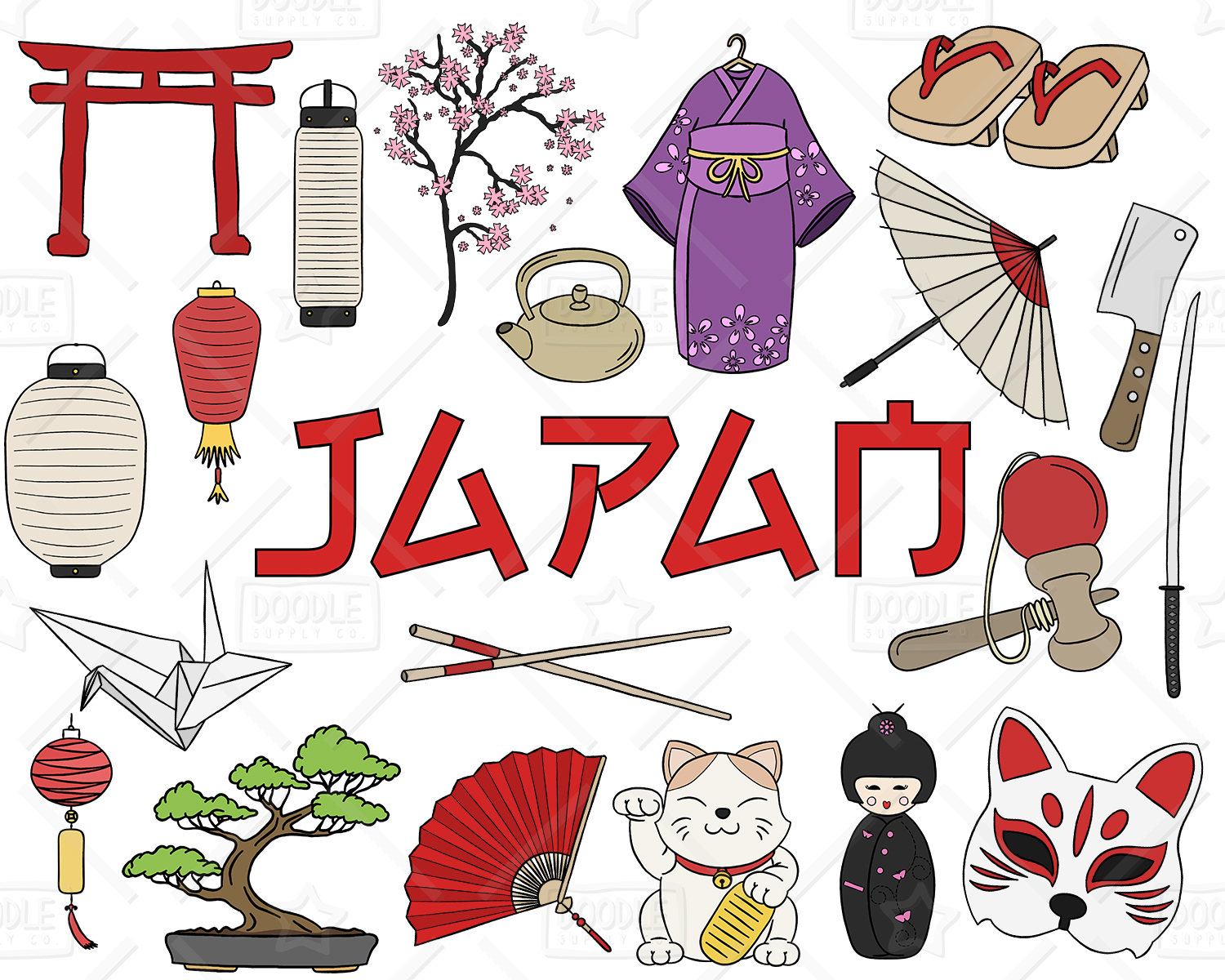 Japanese Clipart