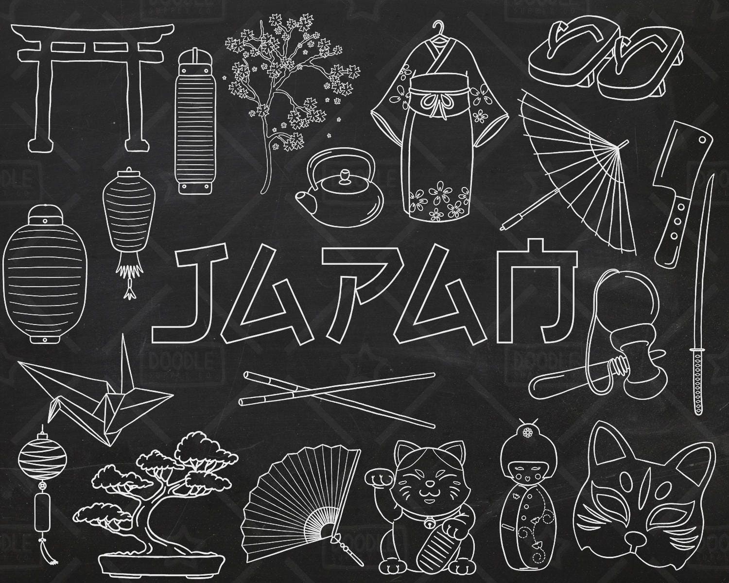 Chalkboard Japan Clipart Vector Pack, Japanese Doodles, Asia Clipart ...