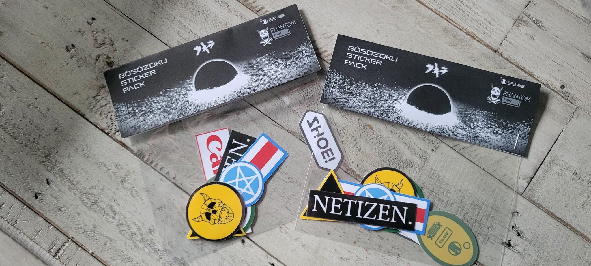 005: Bōsōzoku Cyberpunk Biker Sticker Pack - Etsy
