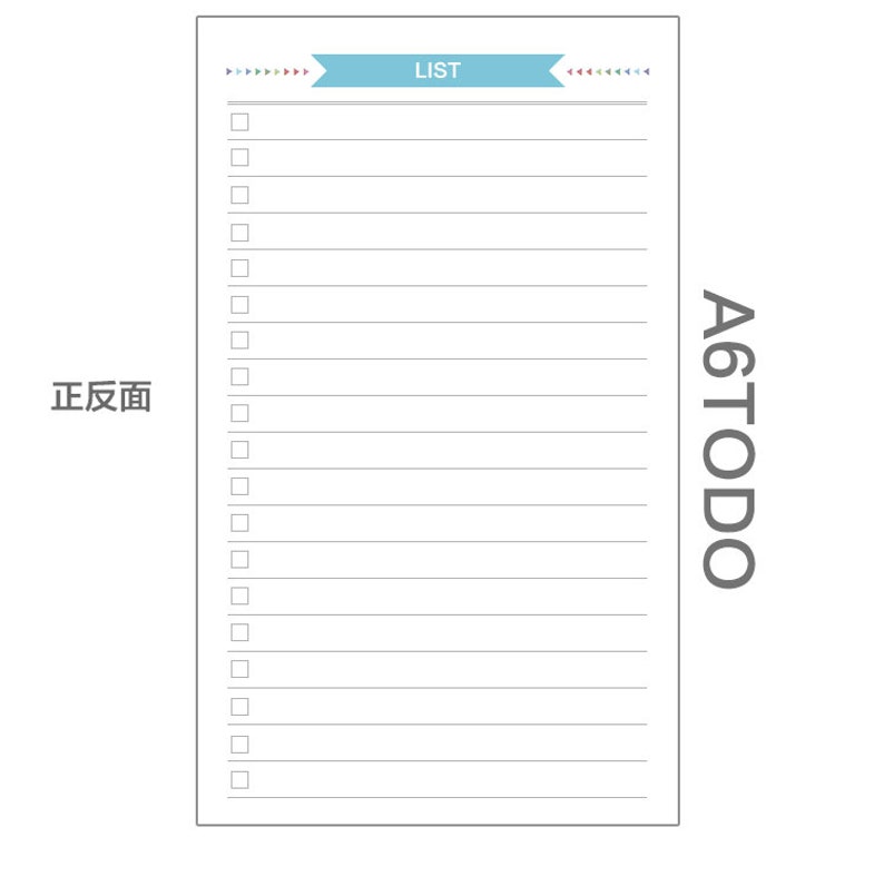 Planner Refills Monthly Weekly A5 A6 Bullet Journal Print | Etsy