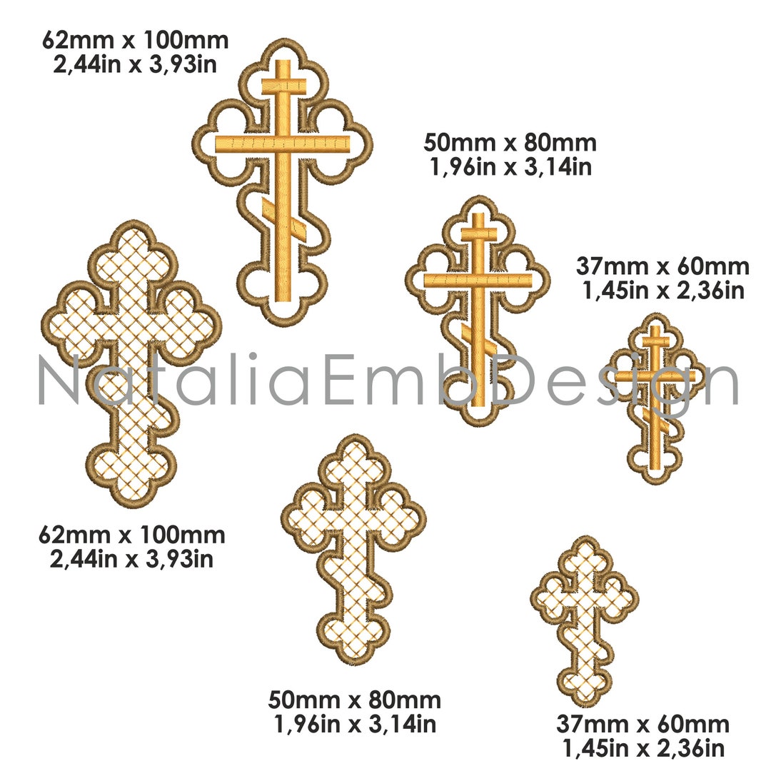 Cross Machine Embroidery Design: Christening Embroidery (digital ...