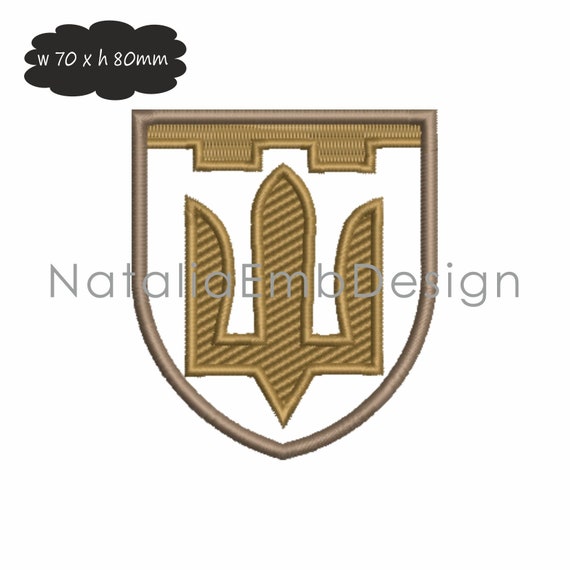 Emblem of Ukraine. Gerb of Ukraine. Герб України. Ukrainian - Etsy